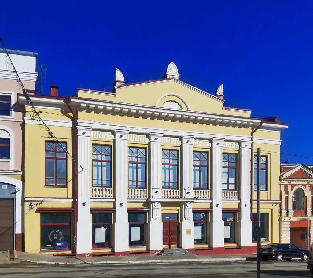 Kültür merkezleri Центр культуры и творчества, Kirov, foto