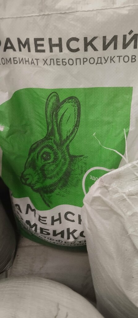 Petshop Селянин, Riazanskaya oblastı, foto