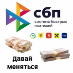 Better Rate Currency Exchange (Surat Thani, City of Ko Samui, หมู่ที่ 3), döviz büroları  Samui'den