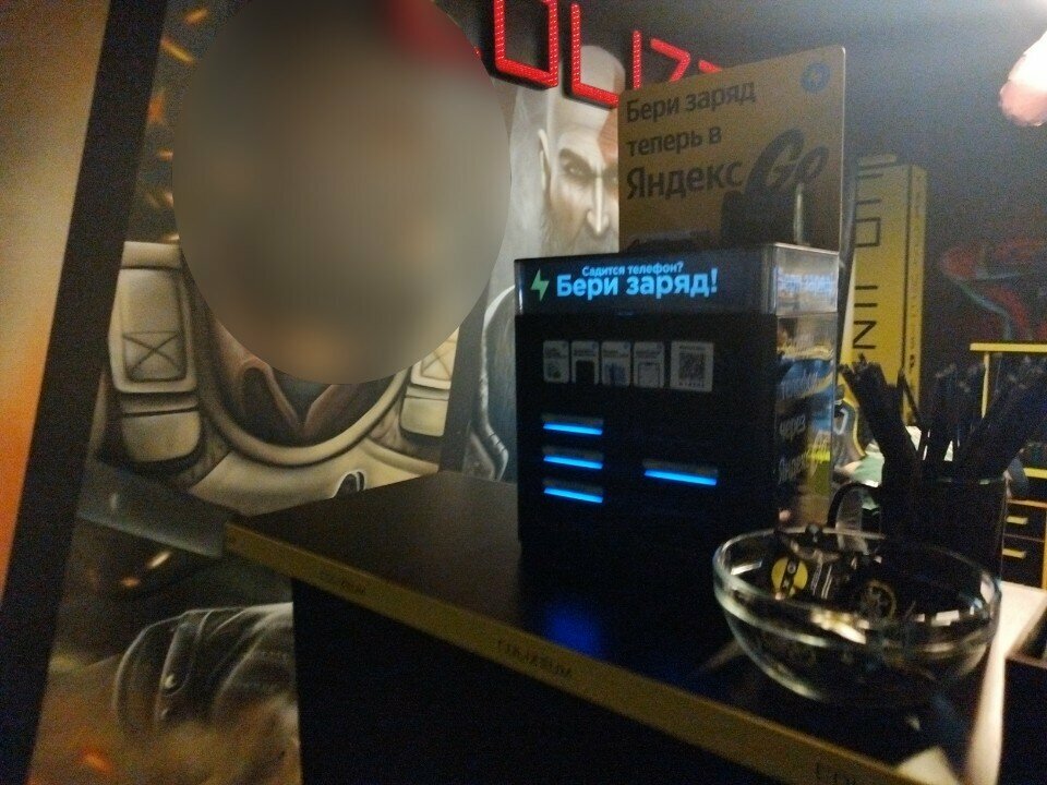 Şarj cihazı kiralama Beri Zaryad, Çehov, foto