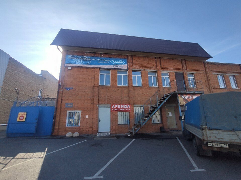 Otomobil parçaları imalatı Ладья, Penza, foto