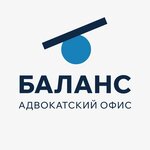Баланс (Mendeleyeva Street No:170), avukatlar  Ufa'dan