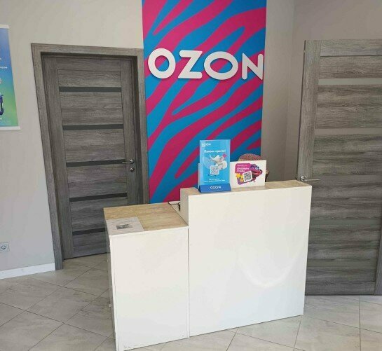 Teslimat noktası Ozon, Krasnodarski krayı, foto