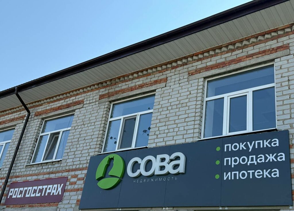 Emlak ofisi Сова, Tümen (Tiumenskaya) oblastı, foto