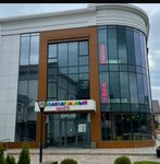 Советский спорт (Sovetskaya ulitsa No:1А, Arkhipo-Osipovka Village), fitness kulüpleri  Krasnodarski krayından