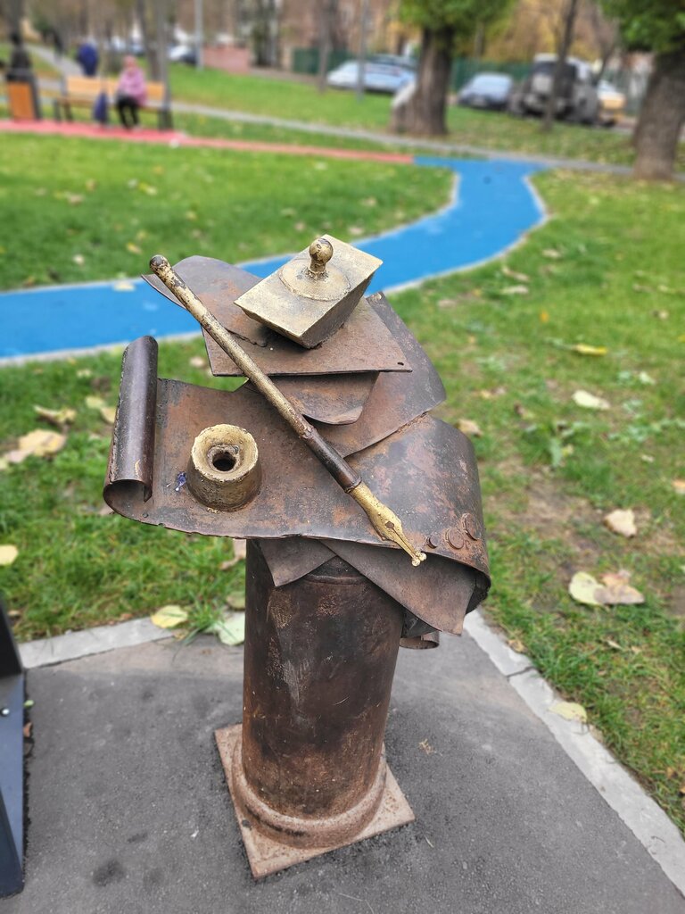 Park, sokak heykeli Чернильница с перьевой ручкой и пресс-папье, Moskova, foto