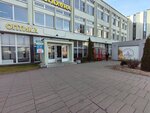 Ремонт одежды (praspiekt Masherava No:17Б), kıyafet tamiri  Brest'ten