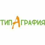 TipAgrafiyA (Estonskaya Street No:105), matbaalar  Soçi'den