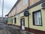 Брови здесь (Gazety Krasnoyarskiy Rabochiy Avenue No:150с11, Krasnoyarsk), kalıcı makyaj stüdyosu  Krasnoyarsk'tan