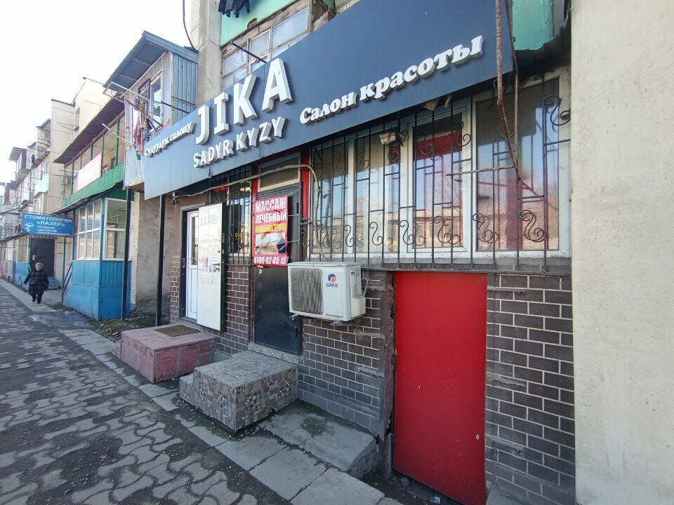 Güzellik salonu Jika Sadyrkyzy Salon, Bişkek, foto