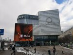 Туалет для инвалидов (Kutuzovsky Avenue No:57), tuvalet  Moskova'dan