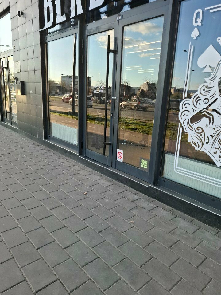 Kuaförler Berberaj, Novi Sad, foto