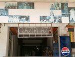 Qazi Plaza (5 Street No:429, Gulrez Housing Scheme, Gulrez-2), alışveriş merkezleri  Rawalpindi'den