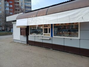 Липецкий десерт (Pobedy Avenue No:108Б), pasta, şekerleme ve tatlı  Lipetsk'ten