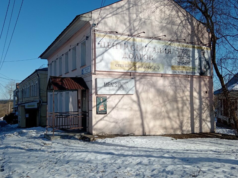 Düğün mağazası Wedding and evening dresses Lucy Bogush, Kirov, foto