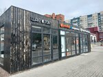 ShaurPoint (Marshala Zakharova Street No:20к2), kafe  Saint‑Petersburg'dan