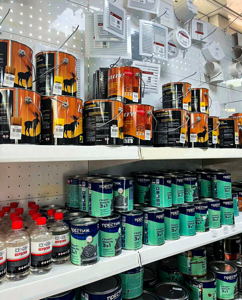 Yapı mağazası ЮгМонтаж-Фасад, Soçi, foto