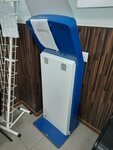 Payment terminal (Marshala Borzova Street No:58литЗ), ödeme terminali  Kaliningrad'dan