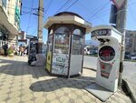 Киоск (Republic of Daghestan, Makhachkala, Uchitelskaya Street), gazete bayi  Makhachkala'dan