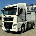 Howo & Sitrak Service (ulitsa Transportnikov No:1), kamyonların onarımı  Beriozovski'den