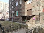 Почтомат (Polikarpova Alley No:2), parsel otomatı  Saint‑Petersburg'dan