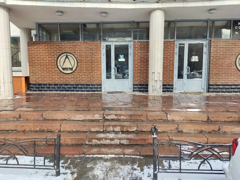 Eksper büroları Межрегиональное бюро оценки и экспертизы, Çeliabinsk, foto