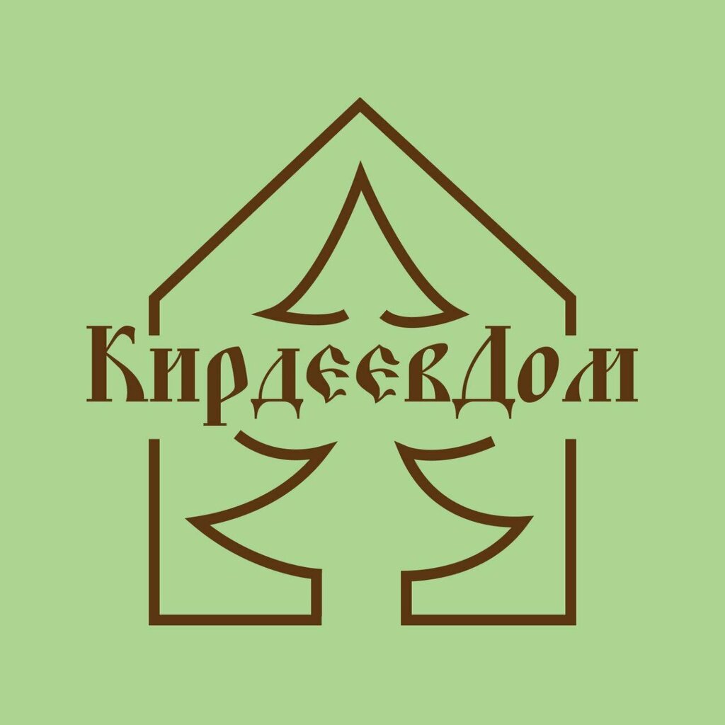 Kereste üretim ve satış şirketleri КирдеевДом, Nijegorodskaya oblastı, foto