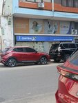 Control (Luanda Province, Municipality of Luanda, Bungo), bilgisayar mağazaları  Loanda'dan