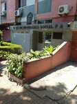 Caixa Social das Faa (Luanda Province, Municipality of Luanda, Maculusso), belediyeler, devlet daireleri  Loanda'dan