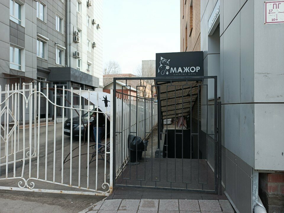 Karaoke kulüpleri Major, Irkutsk, foto