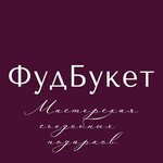 Foodbuket (ulitsa Lenina No:1), çiçek teslimatı  Vologda'dan