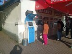 Tbc Pay (Demetre Tavdadebuli Street No:47), atm'ler  Batum'dan