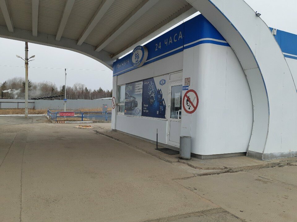 Mini-market Смешанные товары, Bratsk, foto