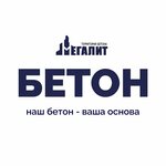 Megalit (Yuzhnaya ulitsa No:8Ас1), beton ve beton ürünleri üreticileri  Odintsovo'dan