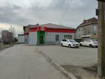 5Post (pereulok Aleksandra Sokolova No:2), parsel otomatı  Kovrov'dan