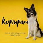 КормРАТ (Izbirateley Street No:110), petshop  Yekaterinburg'dan