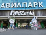 The Bear haunt (Khodynsky Boulevard No:4), oyun makinesi  Moskova'dan