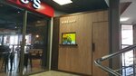 Ювелир (Aerodromnaya Street No:47А), kuyumcu atölyeleri  Samara'dan
