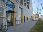 Oneshott Сoffee (E-36 kóshesi No:2), kahve dükkanları  Astana'dan