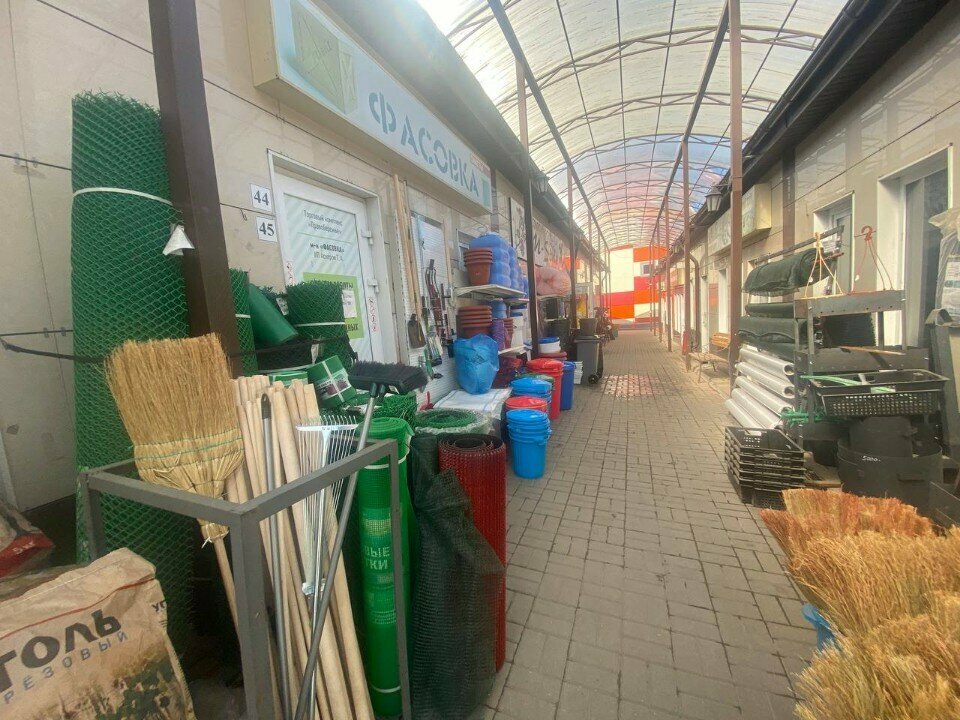 Ev temizlik ürünleri Золушка, Kaluga, foto