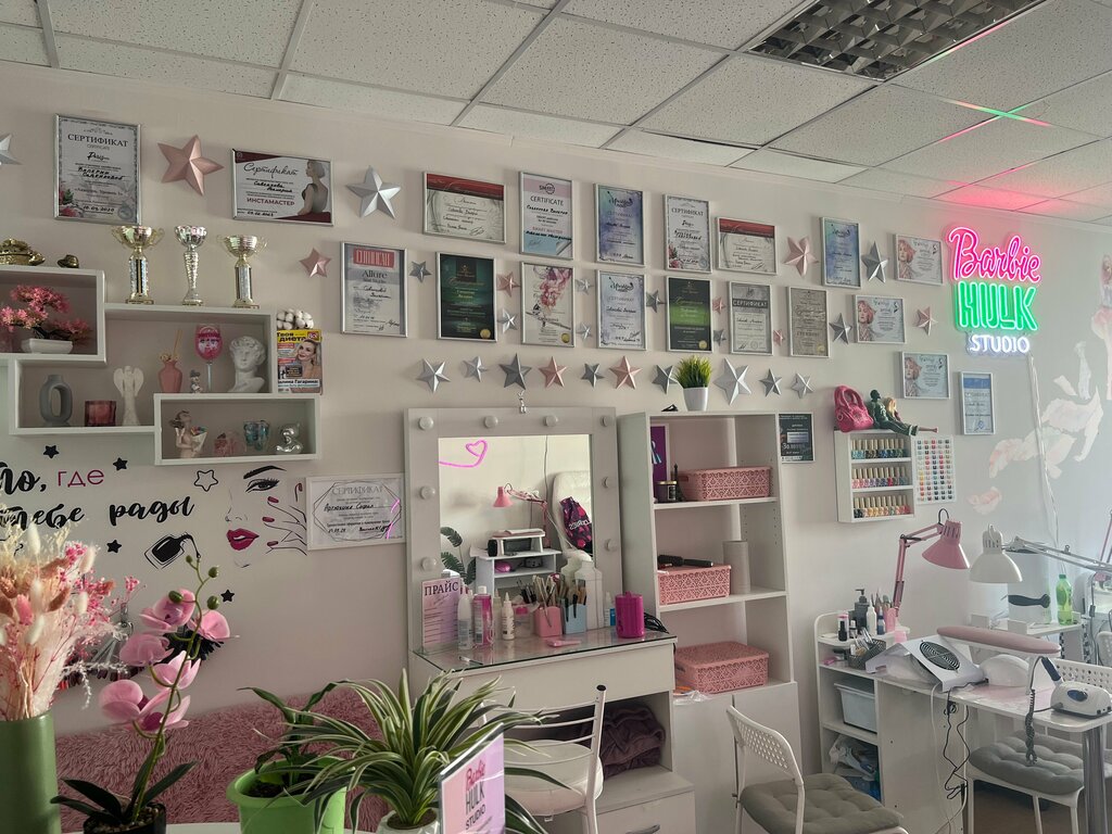 Güzellik salonu Barbie_hulk_studio, Çehov, foto