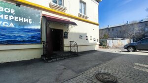 Tütün, sigara mağazaları Пых-Маркет, Barnaul, foto