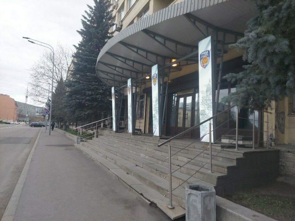 Trafik polisi ЦАФАП ГИБДД по Санкт-Петербургу, Saint‑Petersburg, foto