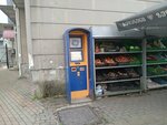 Paybox (Autonomous Republic of Adjara, Batumi, Demetre Tavdadebuli Street), atm'ler  Batum'dan