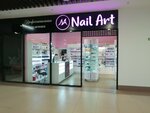 Nail Art Studio (ulitsa Lopatina No:7А), manikür-pedikür  Kovrov'dan