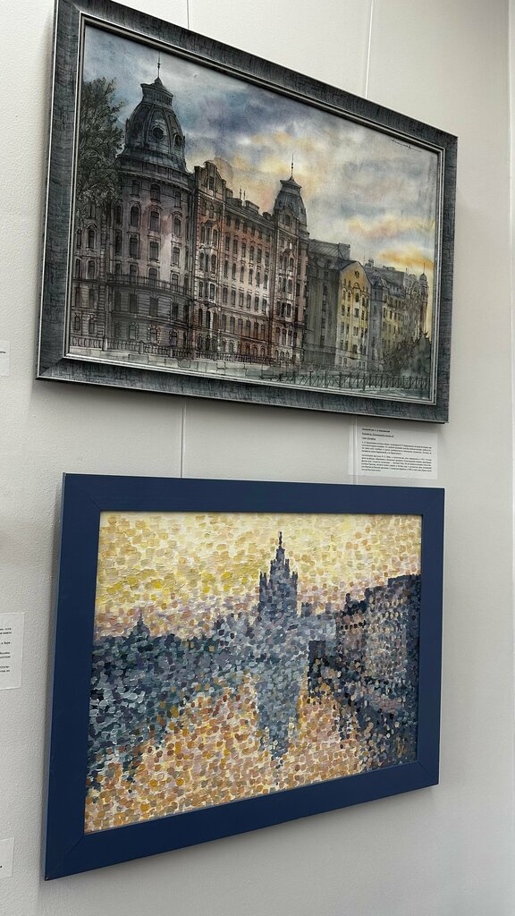 Sanat galerisi Konvert, Moskova, foto