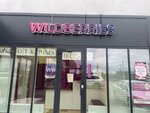 Wildberries (ulitsa Dostoyevskogo No:9, selo Sokury), teslimat noktası  Tataristan'dan
