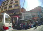 Sales Point (Department of La Paz, Provincia Murillo, La Paz, Centro, El Rosario, Avenida Maximiliano Paredes, 545), mini-market  Bolivya'dan