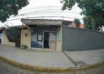 Dentist Office (Santa Cruz de la Sierra, Distrito Municipal 11, Subdistrito 2, Calle Bernabé Sosa, 640), özel ağız ve diş sağlığı klinikleri ve muayenehaneleri  Bolivya'dan