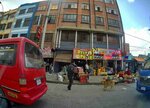 Appliance Repair (Department of La Paz, Provincia Murillo, El Alto, Avenida Bolivia, 110), beyaz eşya servisleri  Bolivya'dan